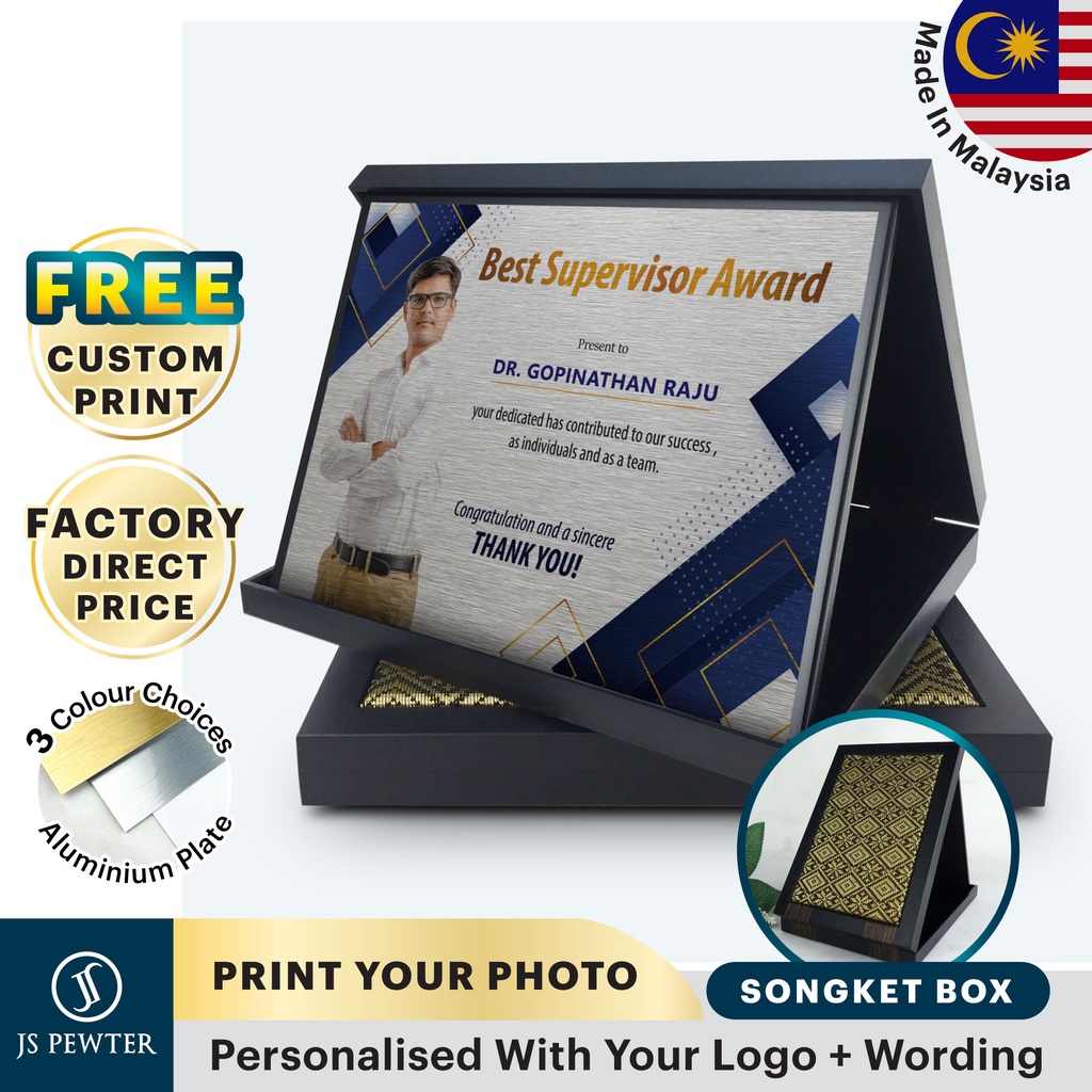(JS Pewter)Horizontal Plaque in Songket | Exclusive Songket Box | Metal ...