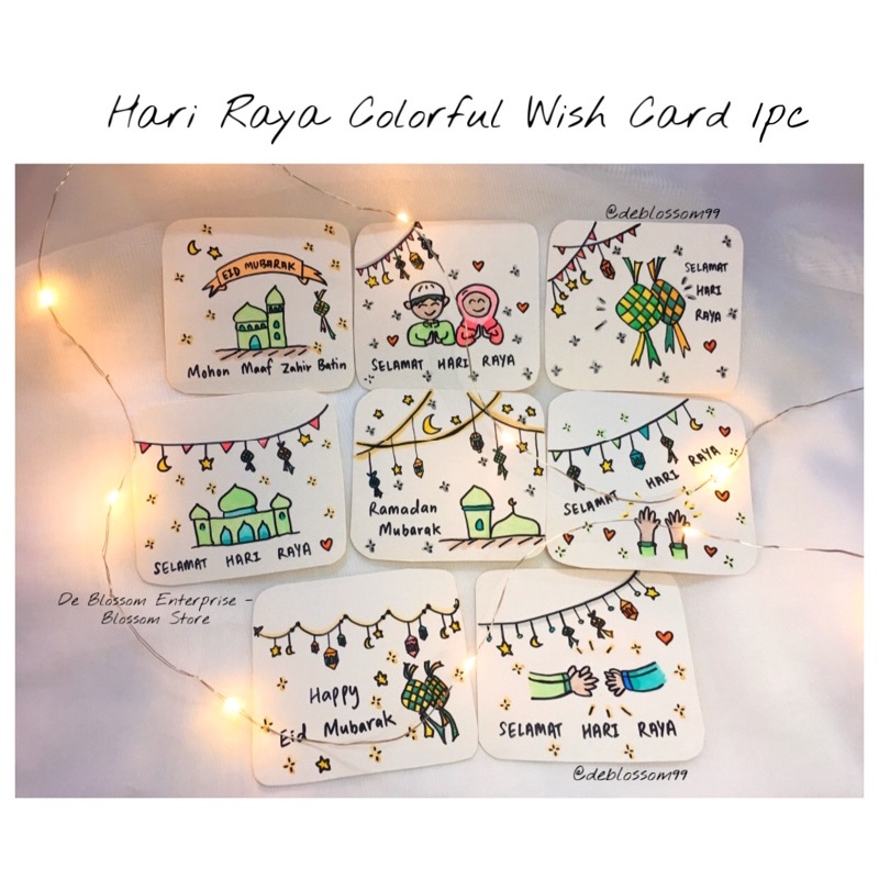Kad Lukisan Tema Selamat Hari Raya 1 keping SAHAJA Colorful Wish Card ...