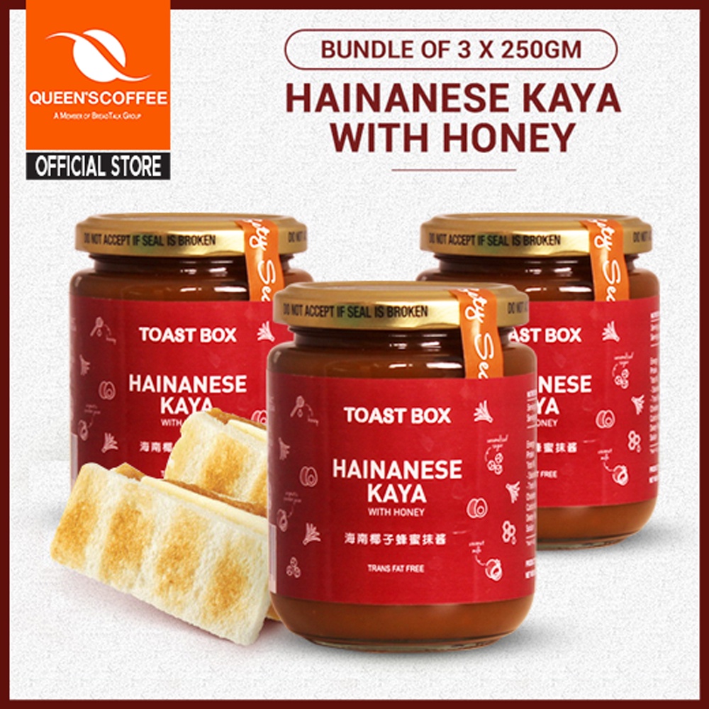 Toast Box Hainanese Kaya 3 x 250gm(expiry 06/2025) | Shopee Malaysia