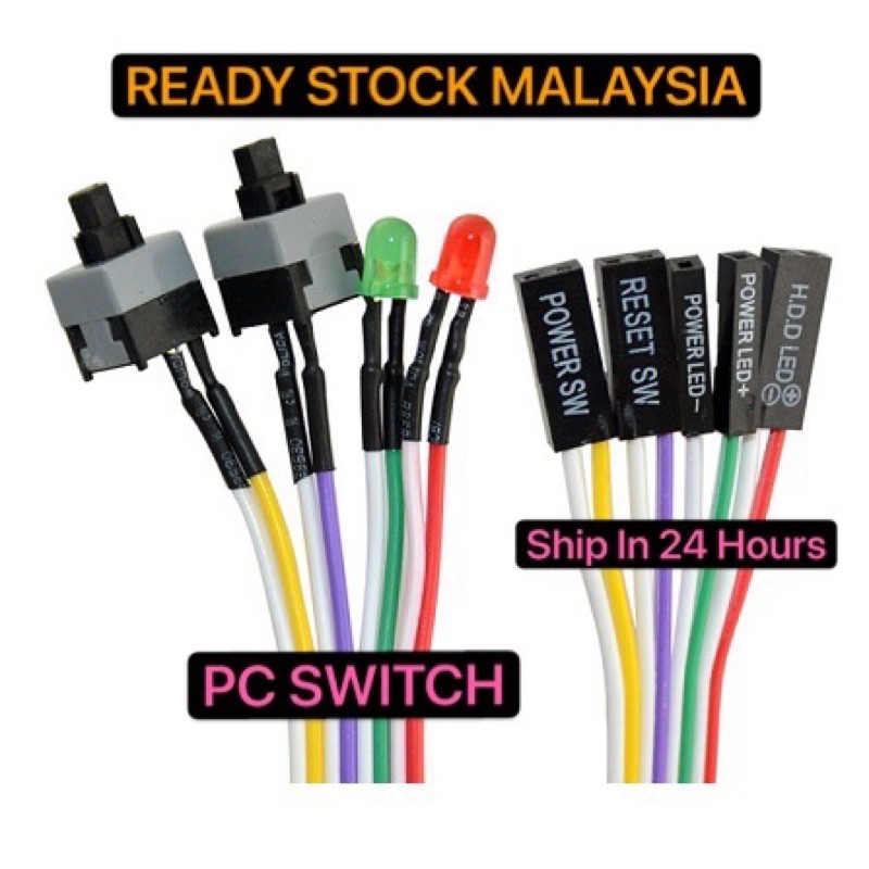 ATX PC Computer Motherboard Power Cable Switch On Off / Mining Cable ...