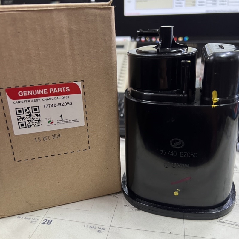 (77740-BZ050) FUEL CANISTER PERODUA AXIA BEZZA ALZA ORIGINAL | Shopee ...