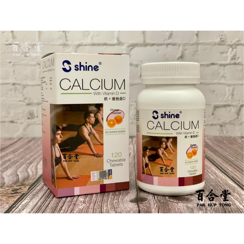 SHINE - CALCIUM WITH VITAMIN D #((ORANGE - 120'S)) | Shopee Malaysia