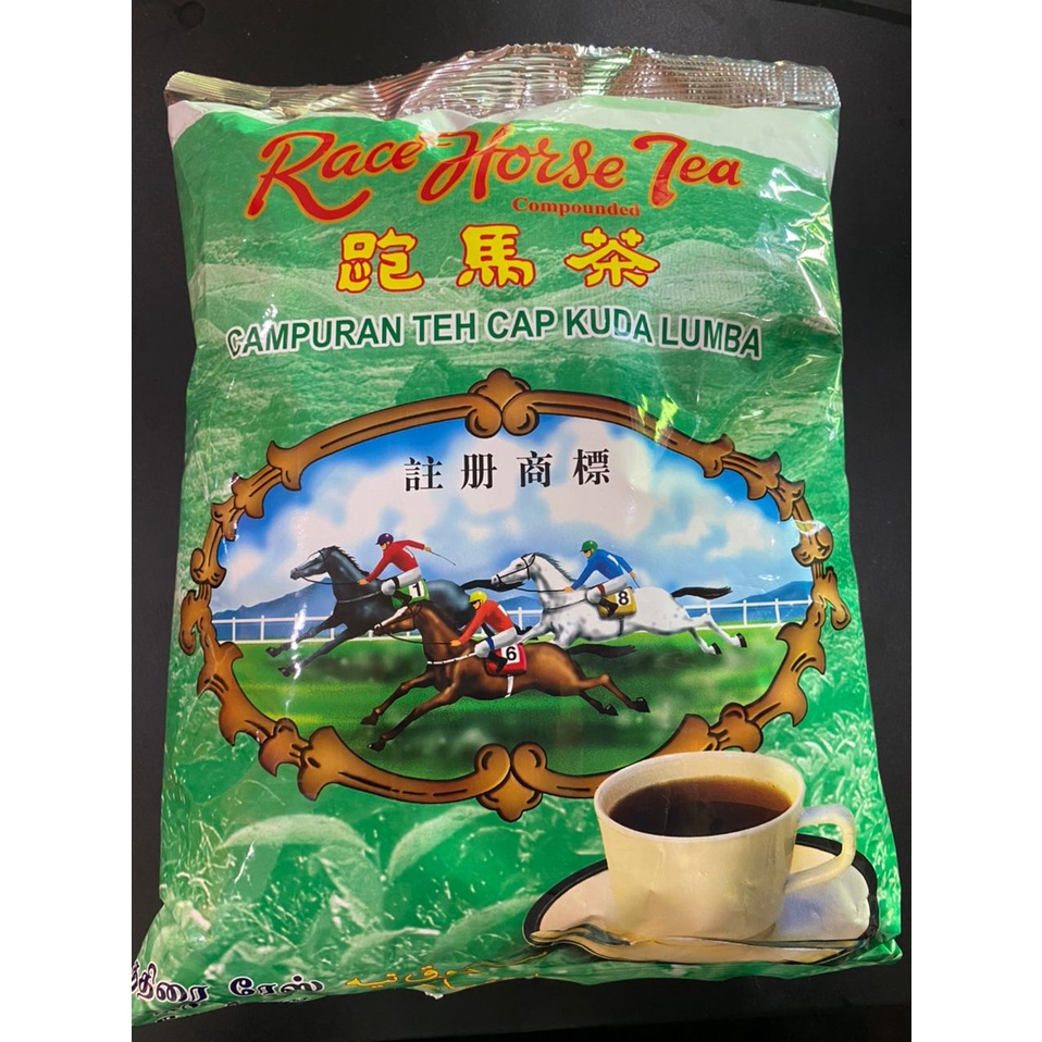 Race Horse Tea/Campuran Tea Cap Kuda Lumba 1kg | Shopee Malaysia