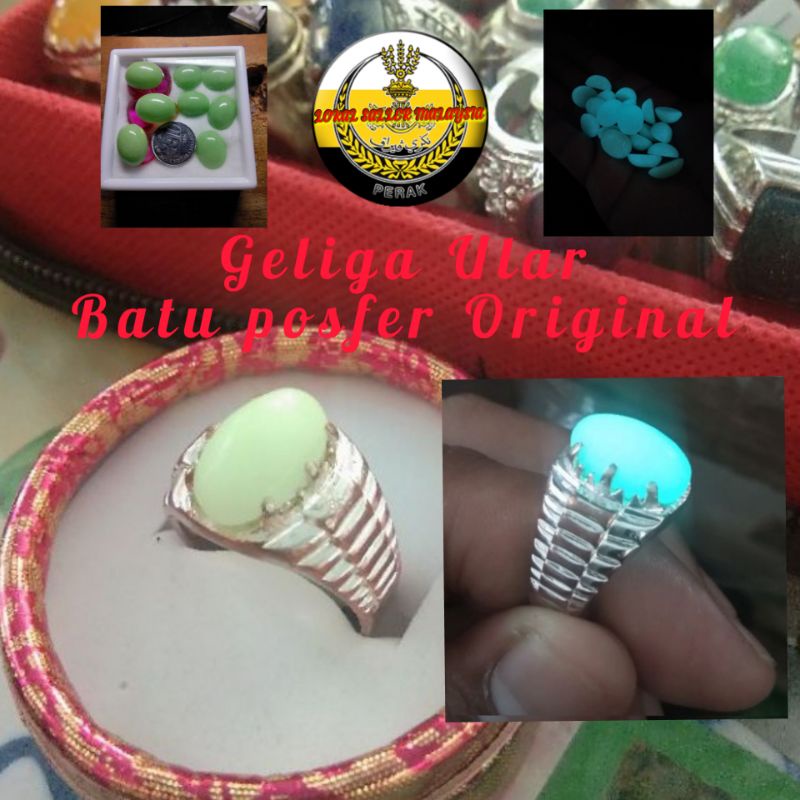 Cincin Batu Posfor Geliga Ular/ akik pandan / jj stone "jade" / cincin ...