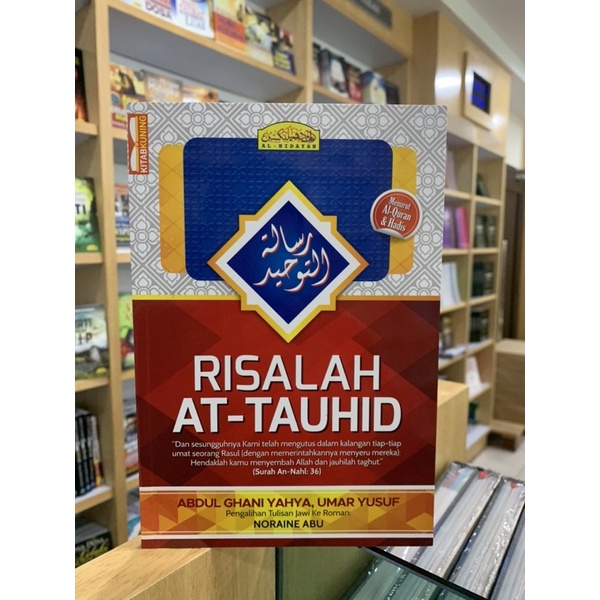 Buku Kitab Risalah At-Tauhid | Shopee Malaysia