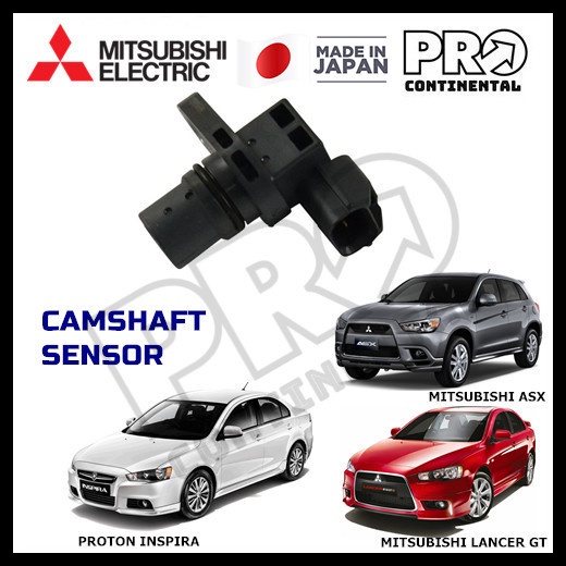MITSUBISHI LANCER GT CY4A ASX PROTON INSPIRA CAM SHAFT CAMSHAFT ...