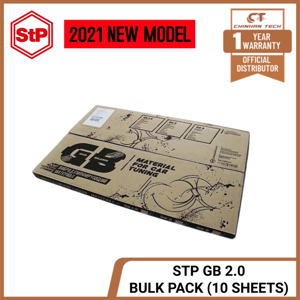 STP Standartplast GB 2.0 - Bulk Pack (10 Sheets) Sound Cost-effective ...