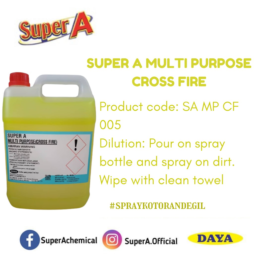 Super A Multi Purpose [Cross Fire] 5 kg | Shopee Malaysia