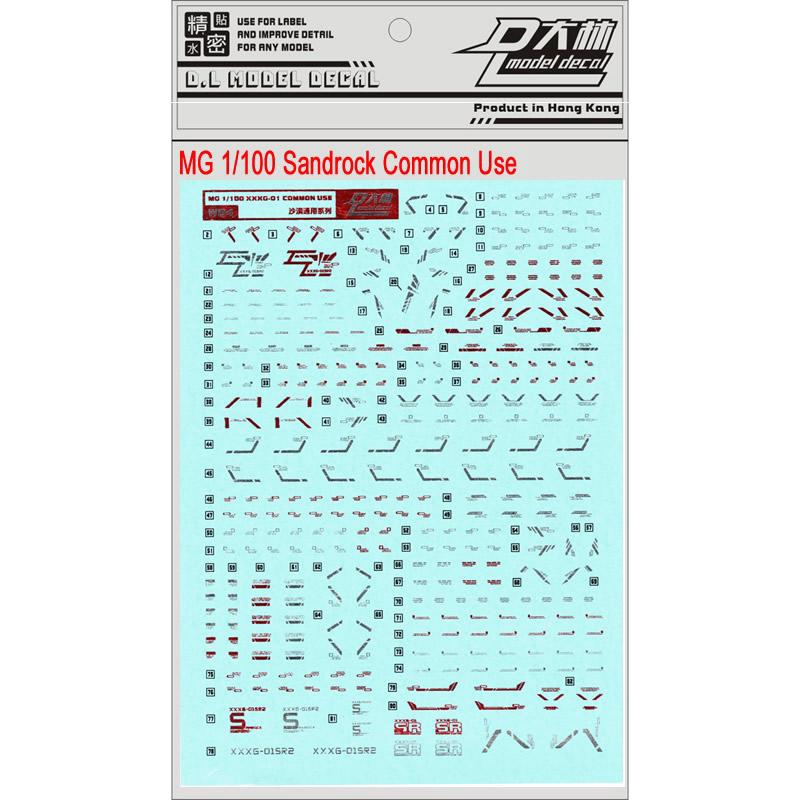 [Da Lin] Water Decal for MG 1/100 Sandrock (Bronzing Gold Color Coating ...