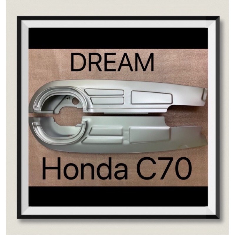 Honda EX5 C70 GBO GBOJ DREAM Chain Case Peti Rantai Chain Cover ...