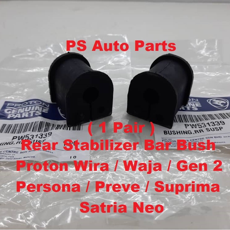 (1 Pair) Proton Wira / Waja / Gen2 / Persona / Satria Neo / Preve Rear ...
