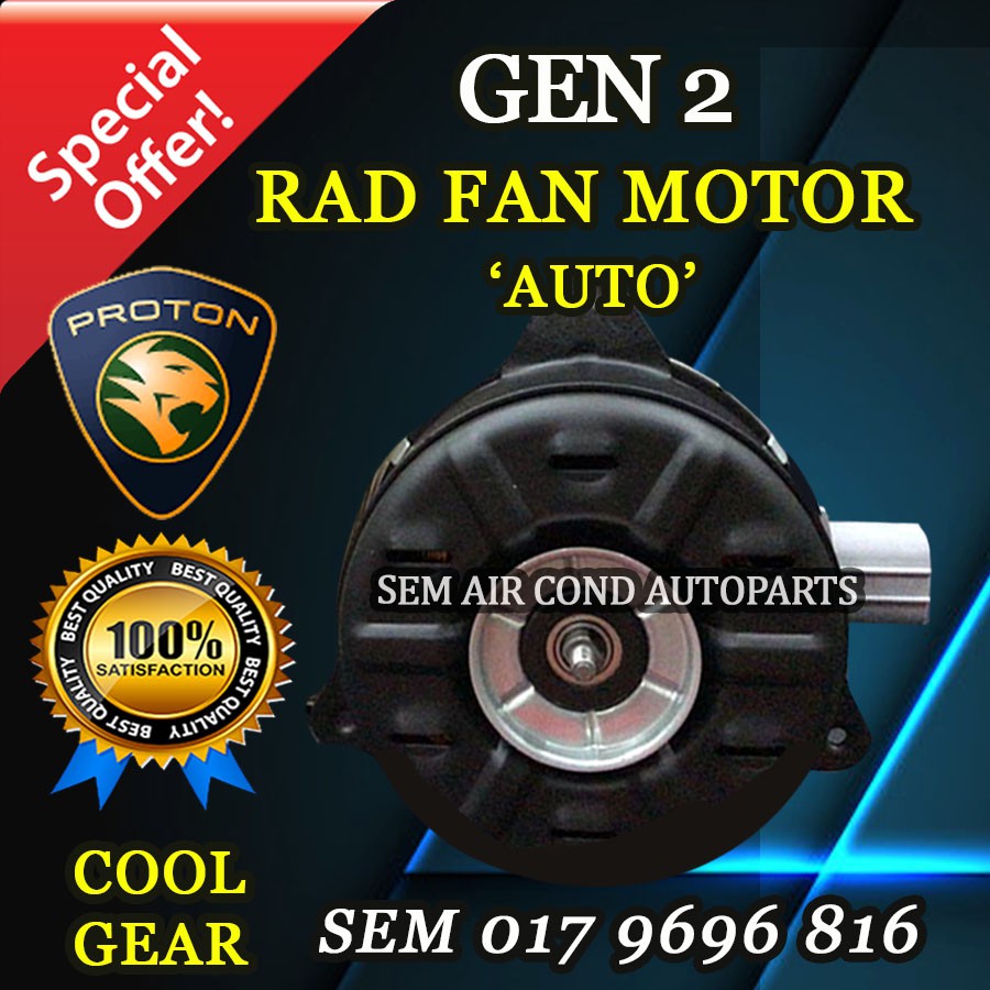 PROTON GEN 2 JAPAN DENSO COOL GEAR AUTO RAD/ RADIATOR FAN MOTOR (CAR ...