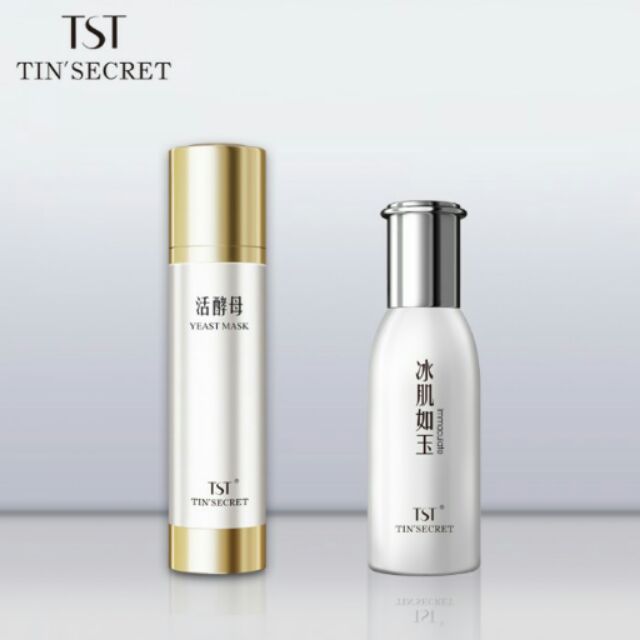 TST YEAST MASK + TST ESSENTIAL SERUM 活酵母 + 精华液 | Shopee Malaysia