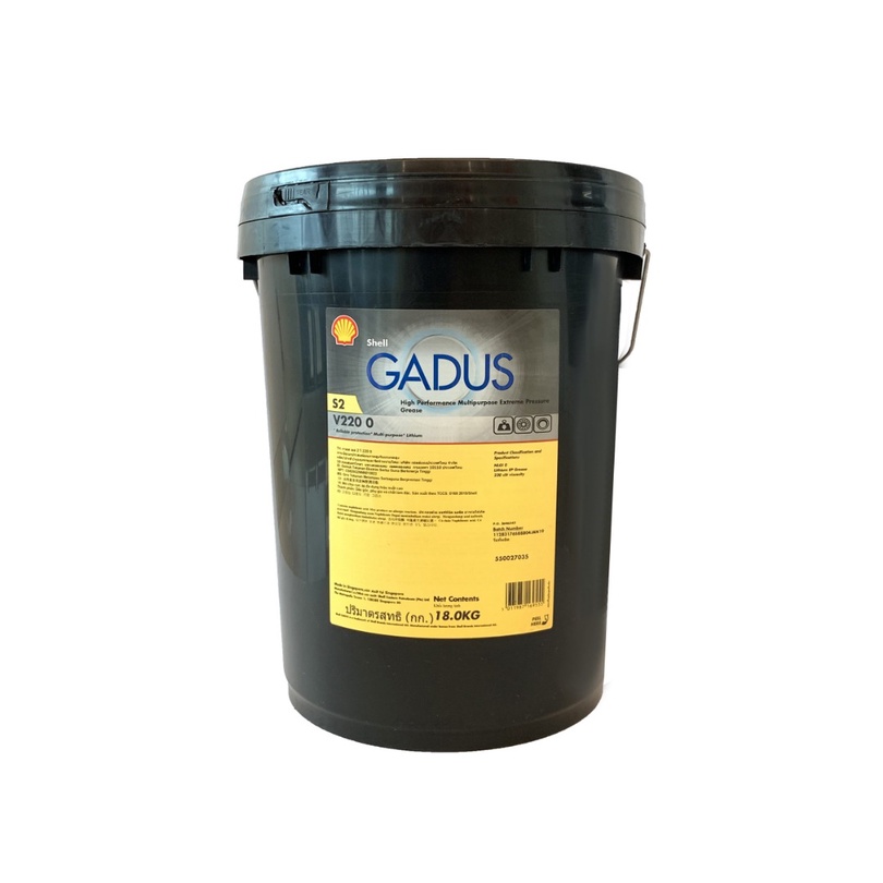 SHELL EP0 GREASE GADUS V220 0 18KG GREASE HOT SALES | Shopee Malaysia