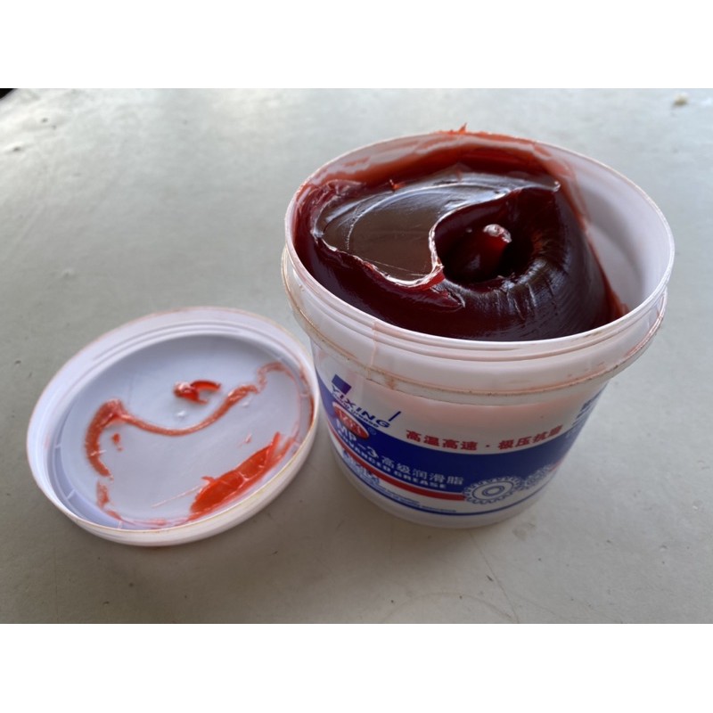 Yixing Grease 800GRAM HighQuality TEMPERATURE HEAVY GREASE BEARING ...