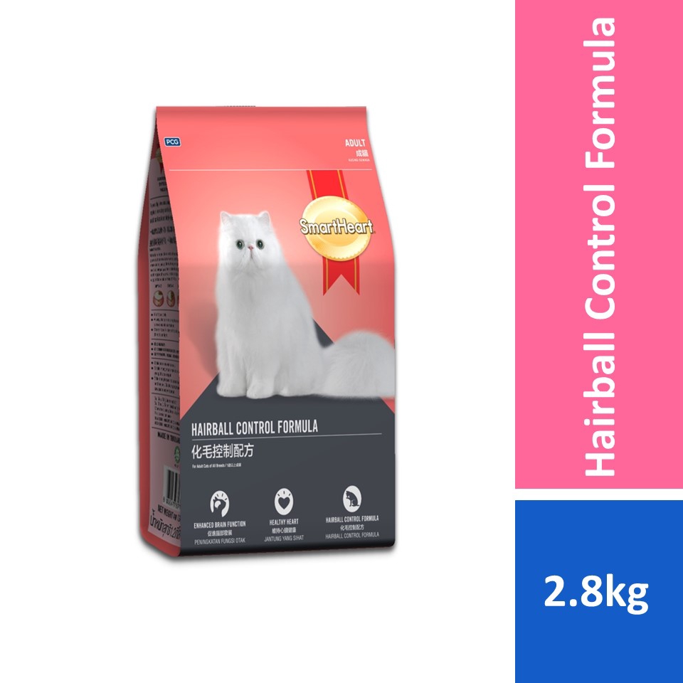 Smart Heart Cat Food Hairball Control Formula (2.8kg) | Shopee Malaysia