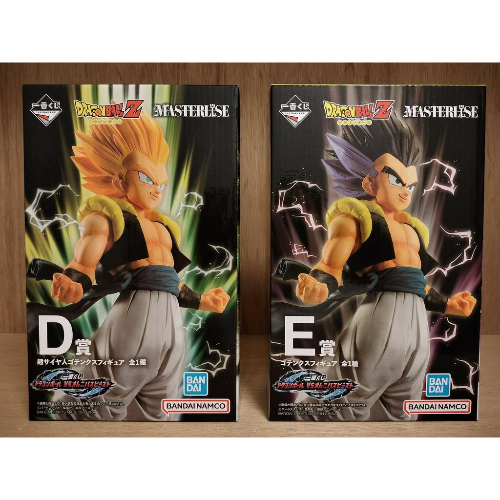 BANDAI Dragon Ball Z VS Omnibus Beast Gotenks Figure Ichiban kuji D ...