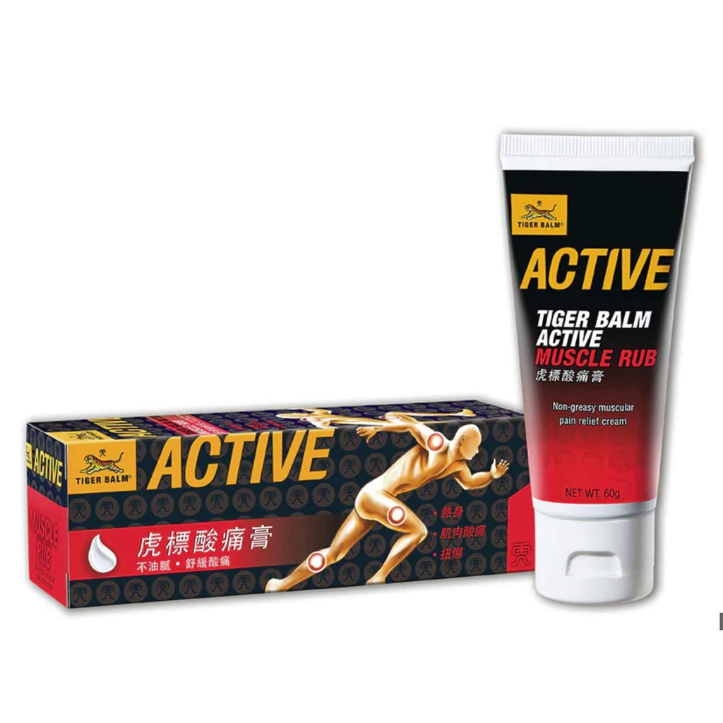 TIGER BALM ACTIVE MUSCLE RUB 60G (EXP:02/2027) | Shopee Malaysia