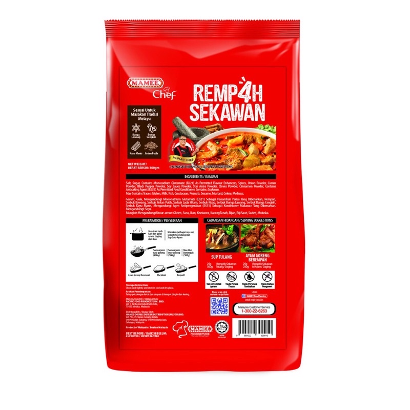 MAMEE CHEF REMPAH SEKAWAN 300G | Shopee Malaysia