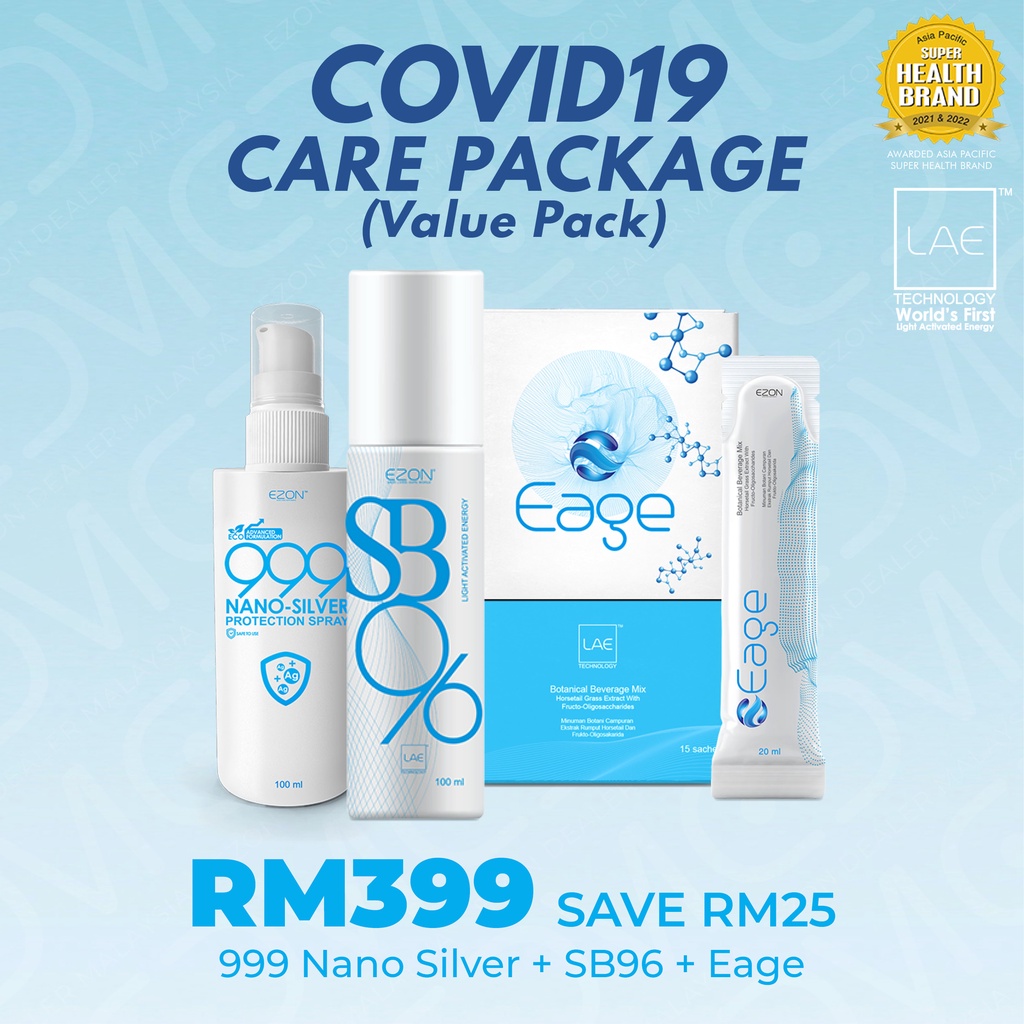 EZON First Aid Kit Health care Spray First aid kit set Detox Hand sanitizer Sterilizer SB96 Eage ...