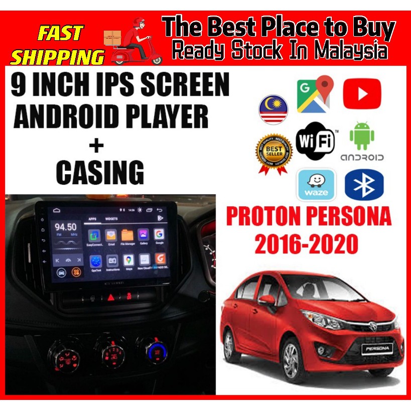 Proton Persona 2016-2020 Android Player 9”Inch T3L IPS Full HD Screen ...