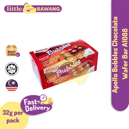 APOLLO Bubbles Chocolate Wafer Bar (A1088) 24pcsx32g | Shopee Malaysia