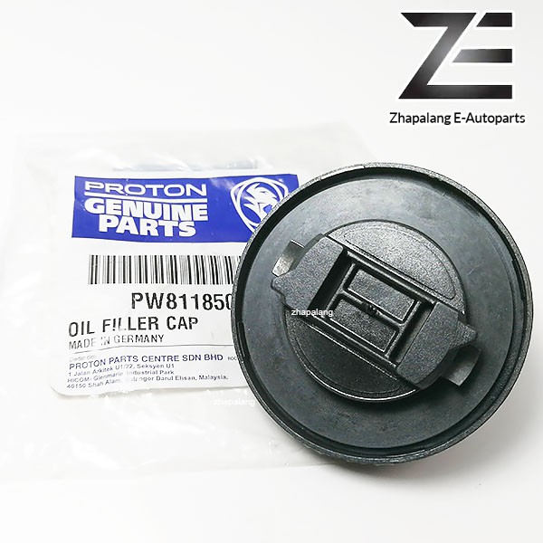 Original Proton Oil Cap for Saga BLM FL FLX GEN2 Persona Exora Preve ...