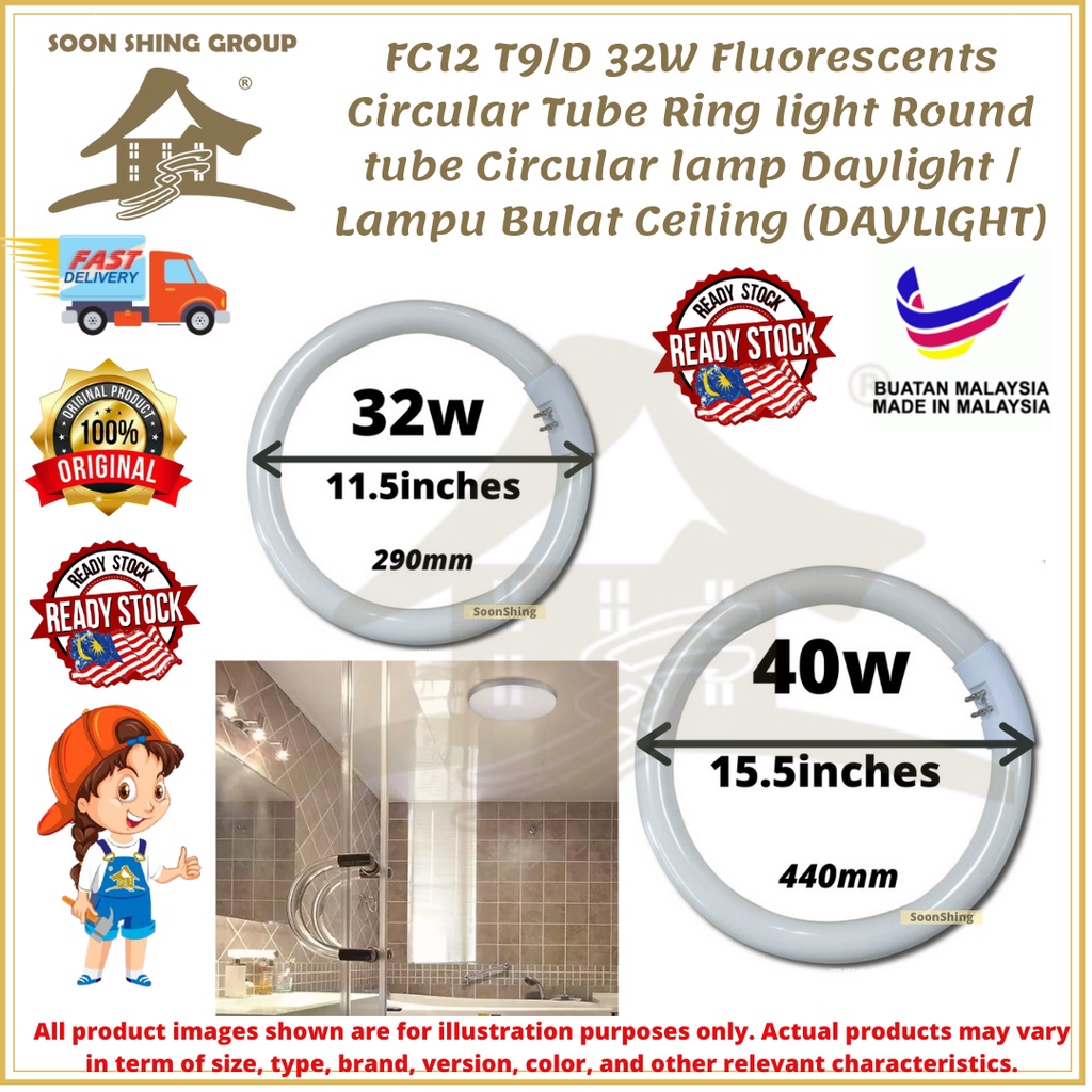 T9/D 32W 40W Fluorescents Circular Tube Ring light Round tube Circular lamp Daylight / Lampu ...