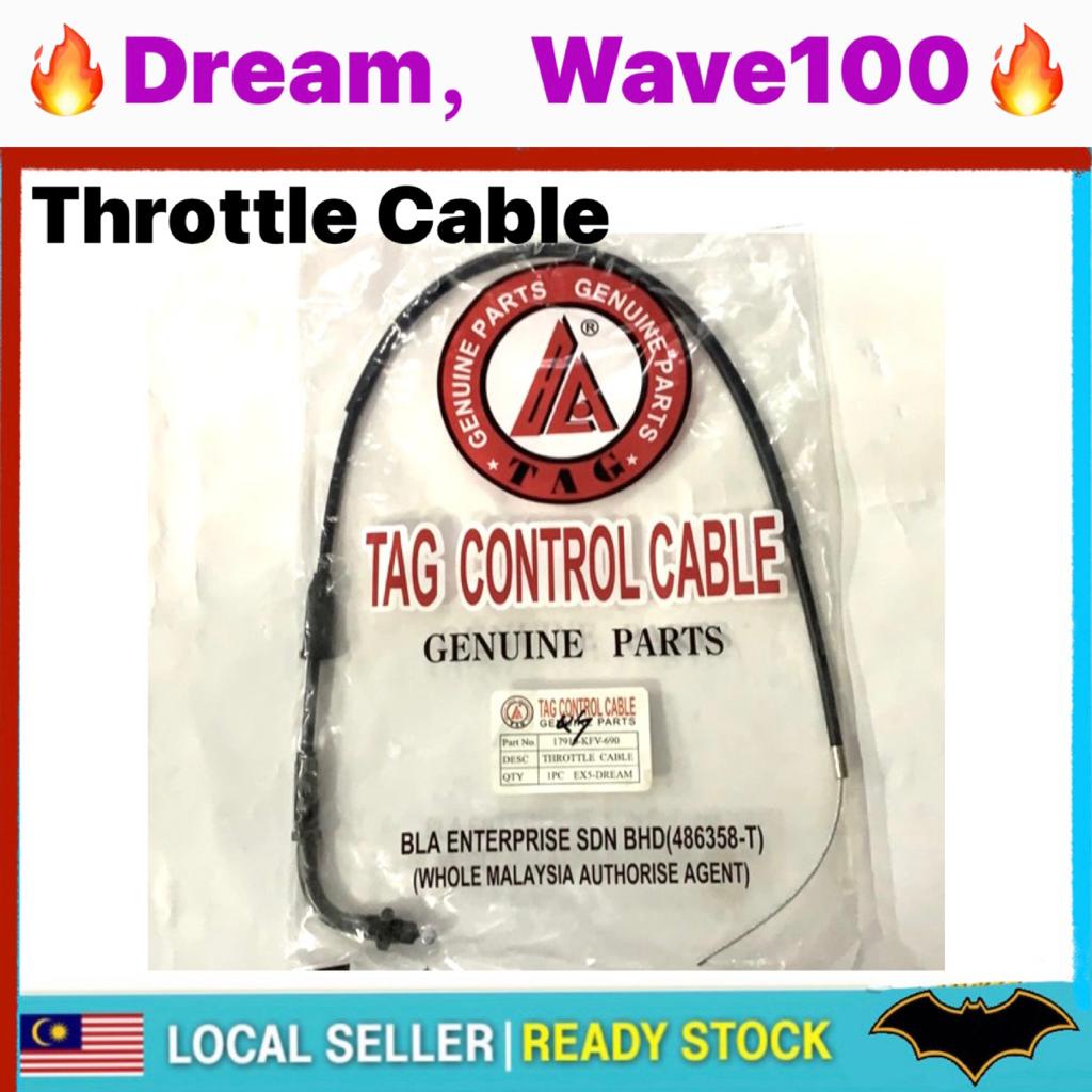 HONDA DREAM THROTTLE CABLE (ST) EX5 DREAM WAVE100 WAVE100R WAVE EX90 ...