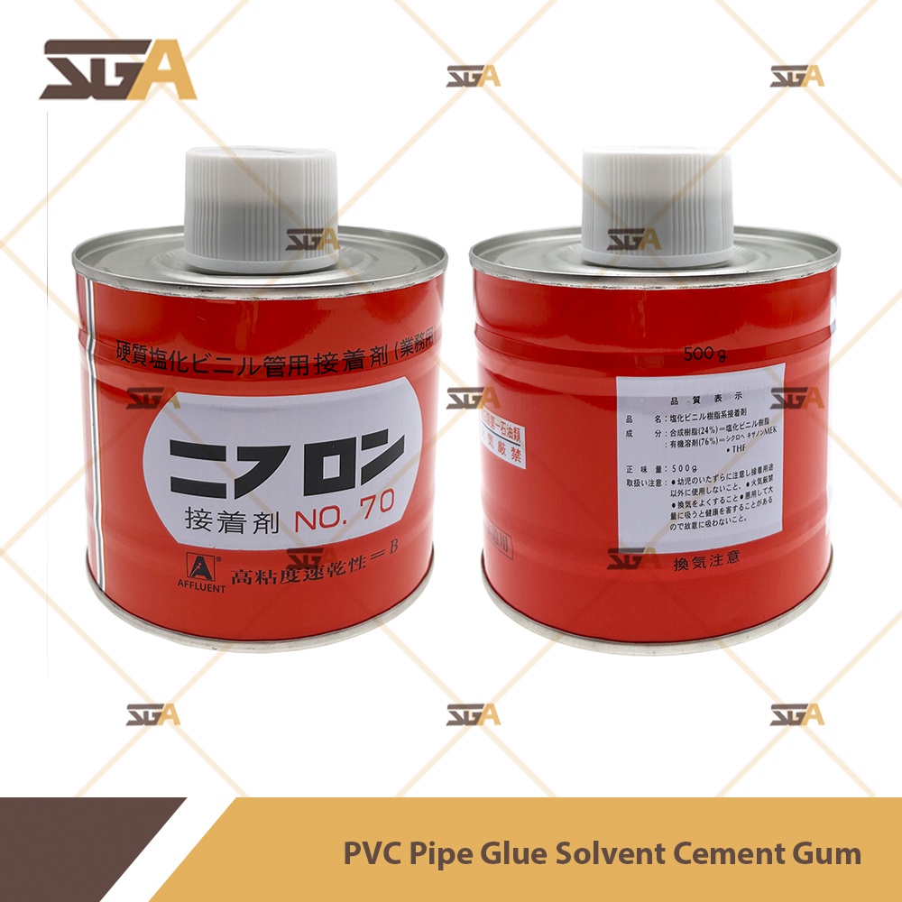 JAPAN No.70 PVC Pipe Glue Solvent Cement Gum with Brush High Viscosity ...