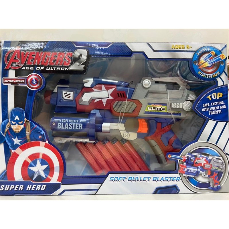 Kids Avengers Soft Bullet Blaster | Shopee Malaysia