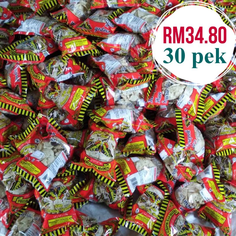 KEROPOK SEGERA NIPIS, RANGUP & SEDAP 🦋KEROPOK CAP RAMA-RAMA🦋 - 1 BUNDLE ...