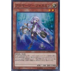 Clash of Rebellions CORE-JP034 Aromage Jasmine (Super Rare) | Shopee Malaysia