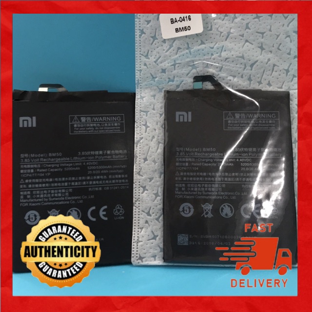 XIAOMI MAX 2 BM3B BATTERY | Shopee Malaysia