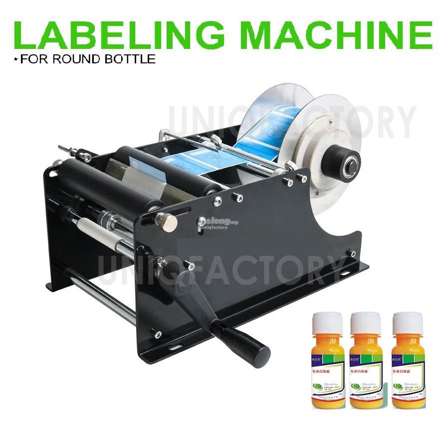 New Manual Round Plastic Glass Bottle Jar Adhesive Sticker Labeling ...