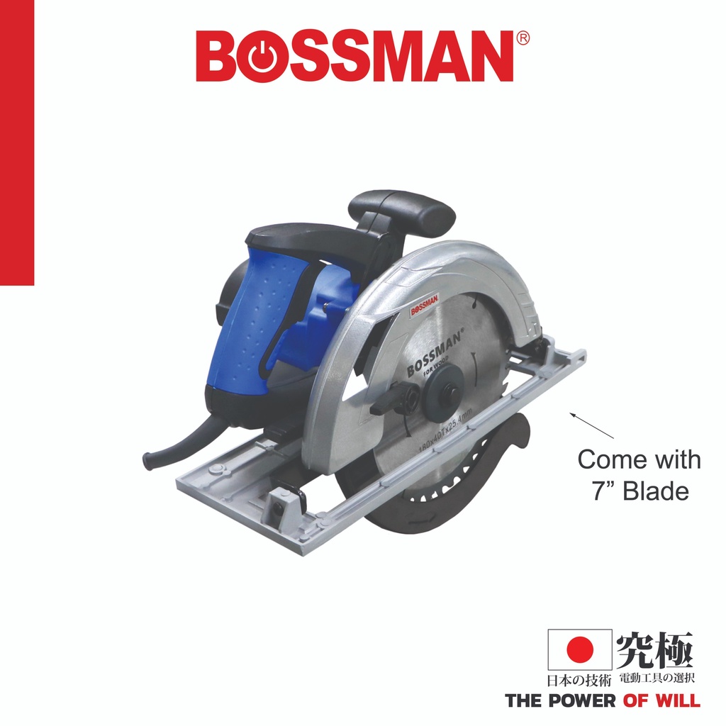 BOSSMAN - 185mm Circular Saw (1680W)(BMC-7185) | Shopee Malaysia
