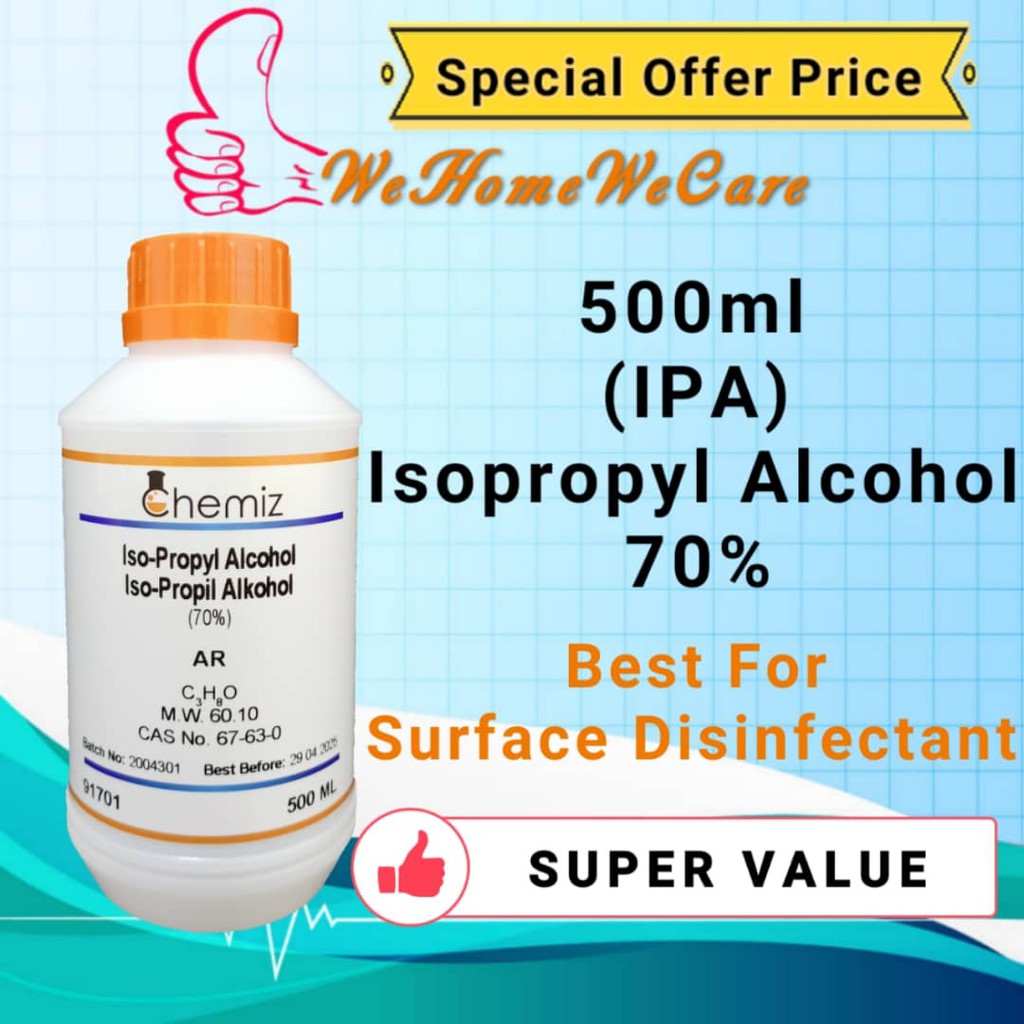 READY STOCKS 💥 500ml Surface Disinfectant - Isopropyl Alcohol IPA 70% ...