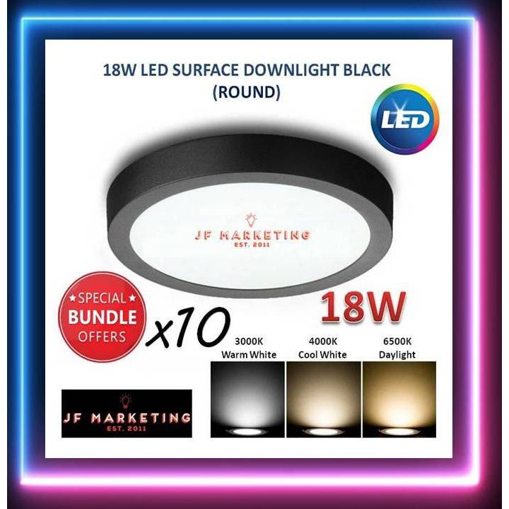 (10PCS) 28W LED SURFACE DOWNLIGHT 12 INCH (ROUND) BLACK CASING | Shopee ...
