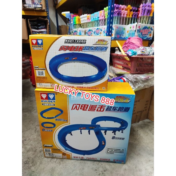 🔥 AULDEY SPEED CHAMP 2006 ORIGINAL CIRCUIT TRACK RACE DANGUN RACER ...