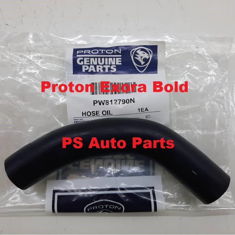 Oil Cooler Hose Proton Exora Turbo Bold - PW812790N Original Proton OCH ...