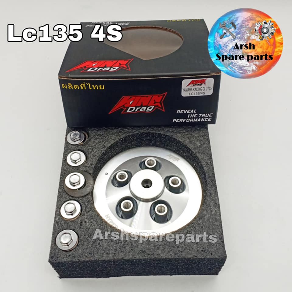 KING DRAG Hyper Clutch & Slipper Clutch Y15ZR/EX5/Y125Z/RS150/LC135 4S ...