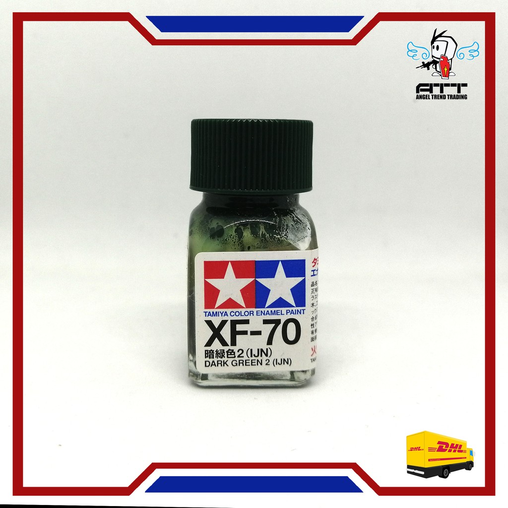 TAMIYA XF-72 DARK GREEN (IJN) ENAMEL 10ML (Gunpla Gundam Paint ModelKit ...