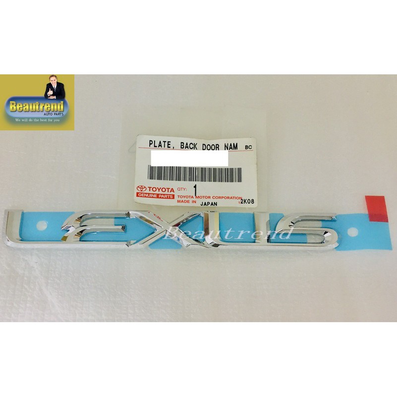 LEXUS Word Emblem Original Toyota Logo Tulisan Lambang Kereta Lexus ...