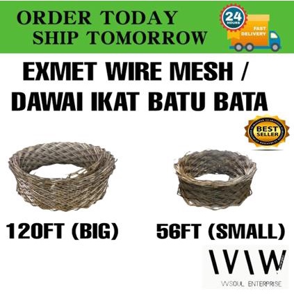 Exmet Wire Mesh / Dawai Ikat Batu Bata / Jaring Batu Bata | Shopee Malaysia