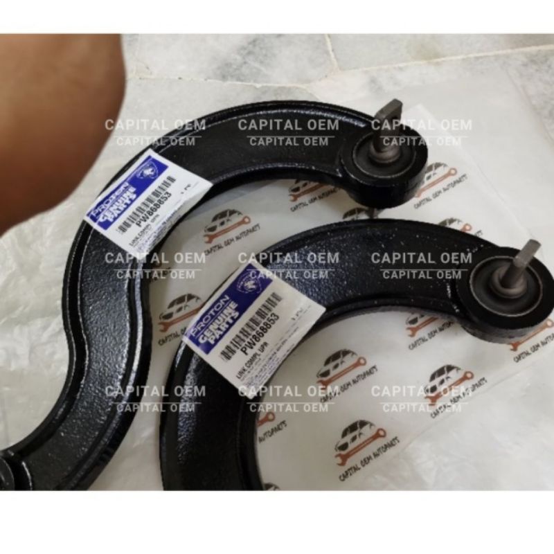 PW868853/PW521822 PROTON SATRIA NEO REAR UPPER ARM S” / REAR SUSPENSION ...