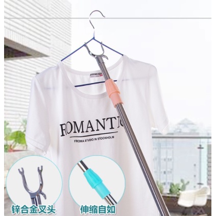 Clothes Rail Plastic Clothing Rod Ya Fork Clothes Pick Hanger Rod ...