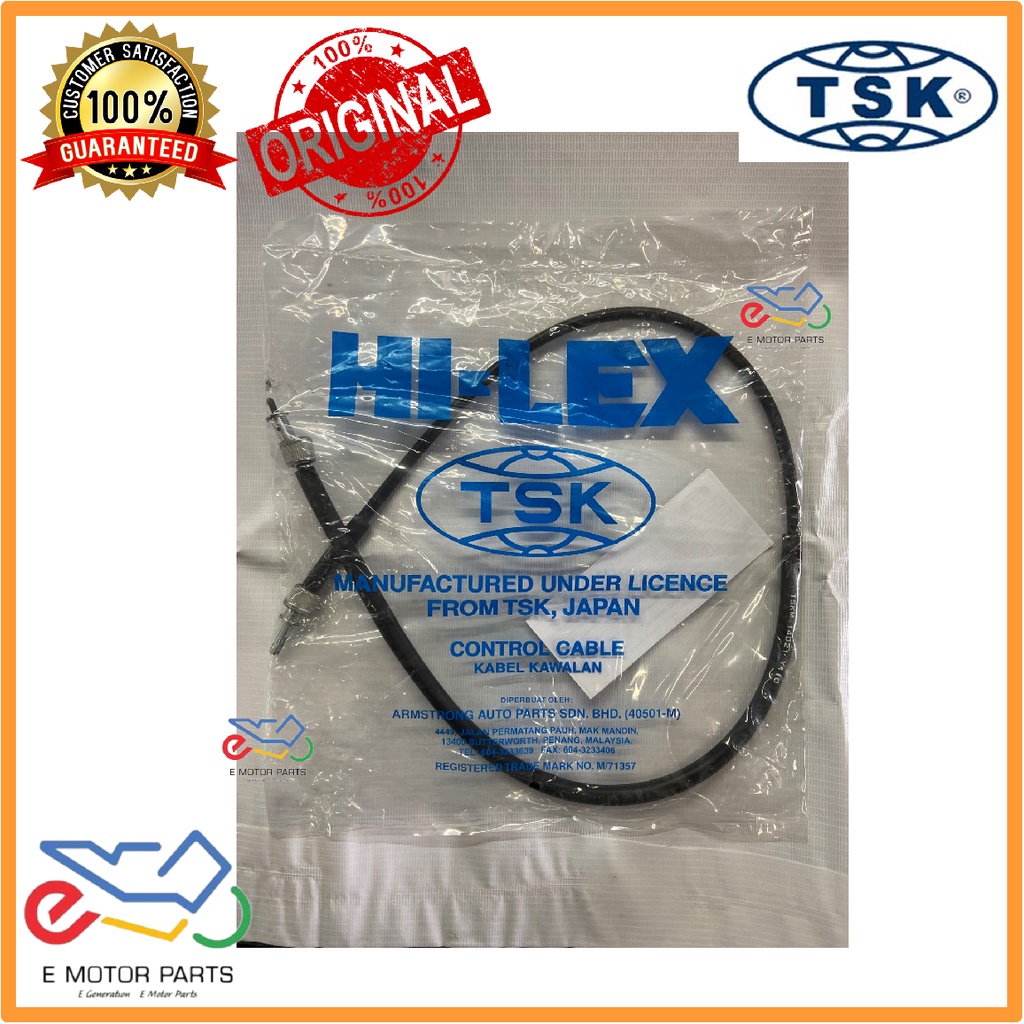 TSK CABLE Y110 SPEEDOMETER CABLE Y110 CLUTCH CABLE [100% ORIGINAL TSK ...