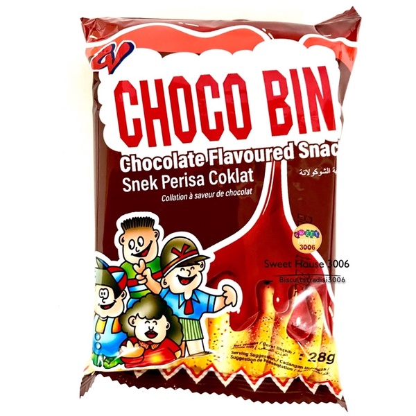 CV 28g Large Big Size Choco Bin Chocolate Strawberry Blueberry Yogurt ...