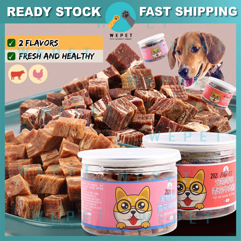 [We pet] Pipitao canned snowflake beef grains/chicken grains dog reward ...