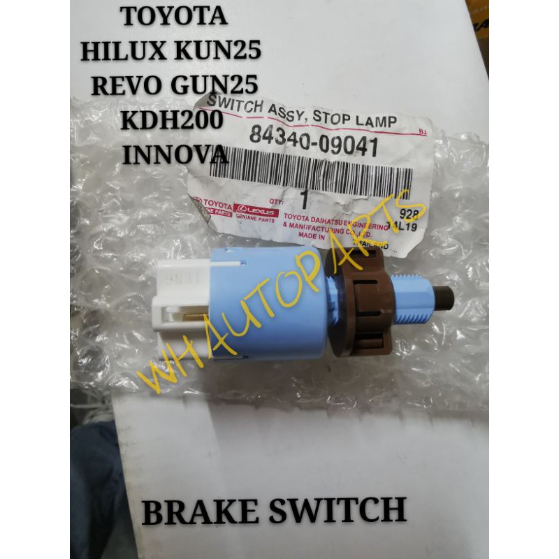 BRAKE SWITCH (ORIGINAL) TOYOTA KUN25 KDH200 INNOVA (84340-09041 ...